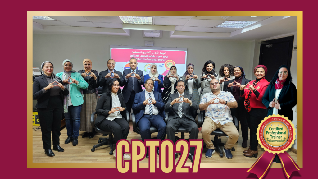 IBCT Celebrates CPT027 Training Completion | IBCT MENA